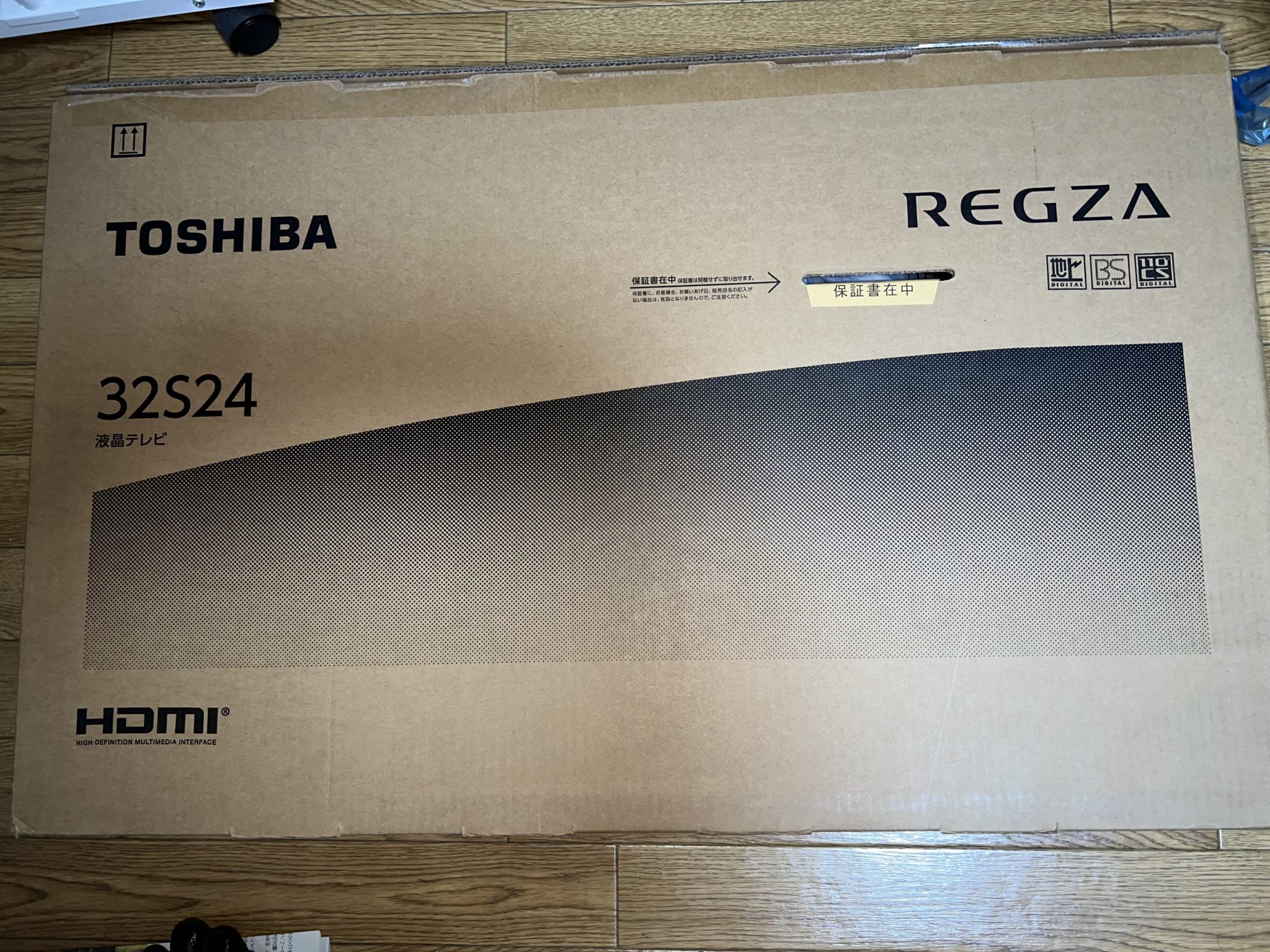 楽天市場の「GBFT Online」という店で東芝のテレビを買ってみた。ちょっと不安だが果たして大丈夫か | もげっとじゅーす
